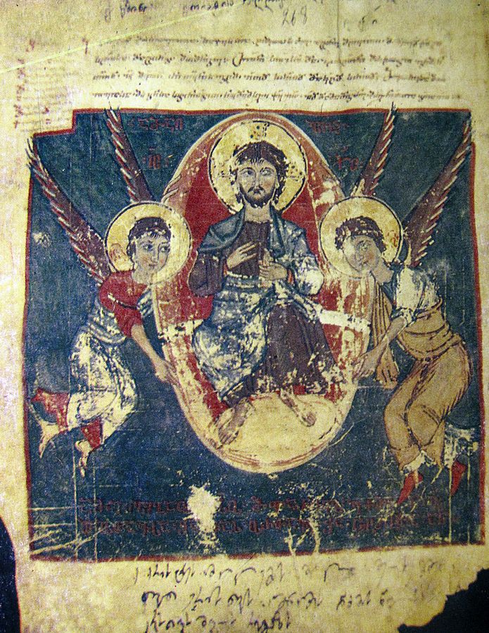 The Ascension of the Lord